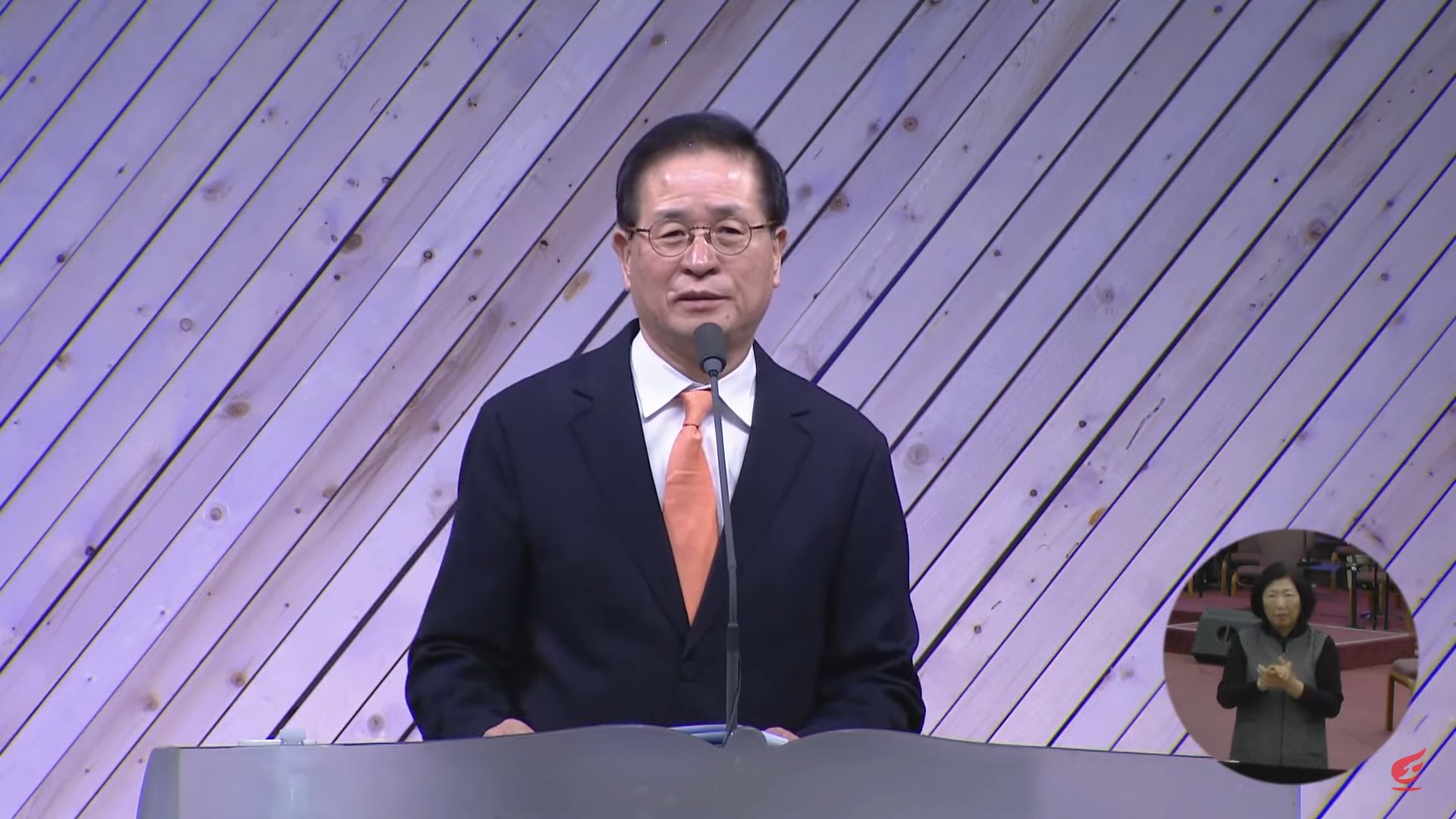 "예배는 크로노스 속에 있다가 카이로스, 하나님의 시간 속으로 들어가는 것" : 한인교회 : 미주 종교신문1위 : 기독일보